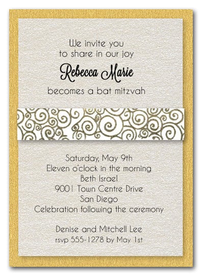Ribboned Shimmers Gold White Bar Mitzvah Invitations
